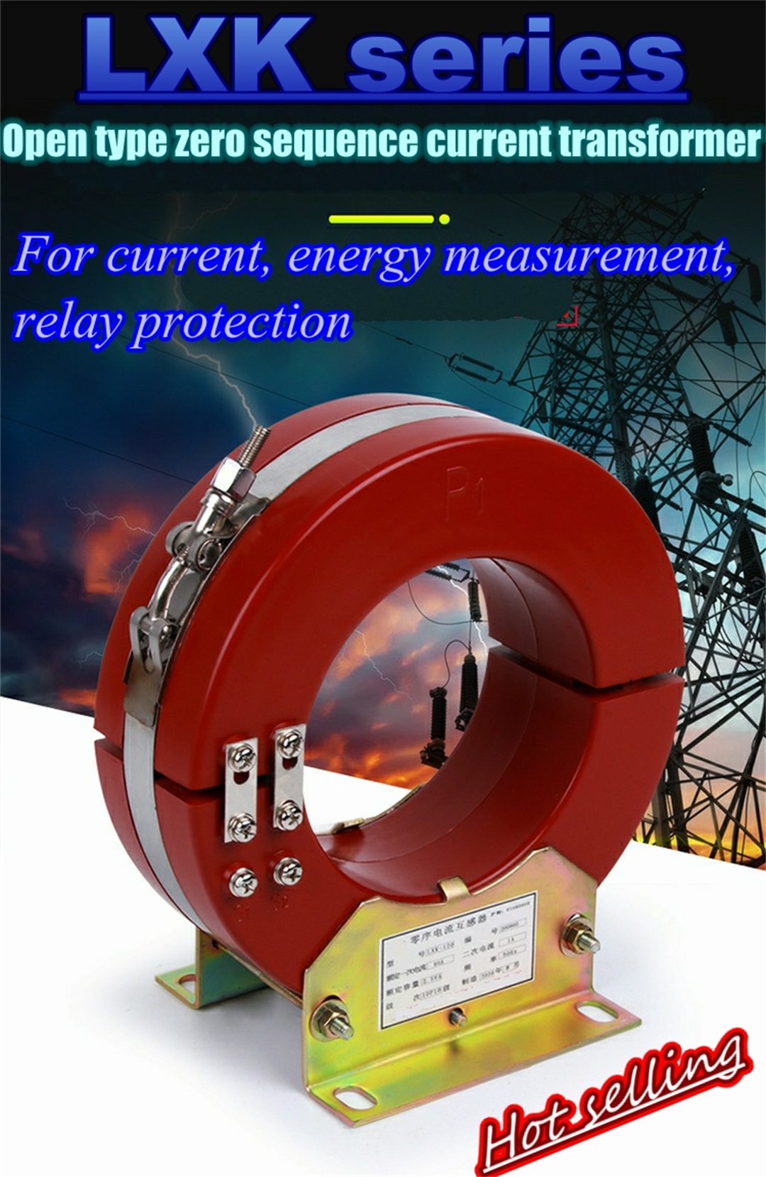 Buy Direct From Factory: Indoor HV Zero-sequence Transformer - LXK-80 ...