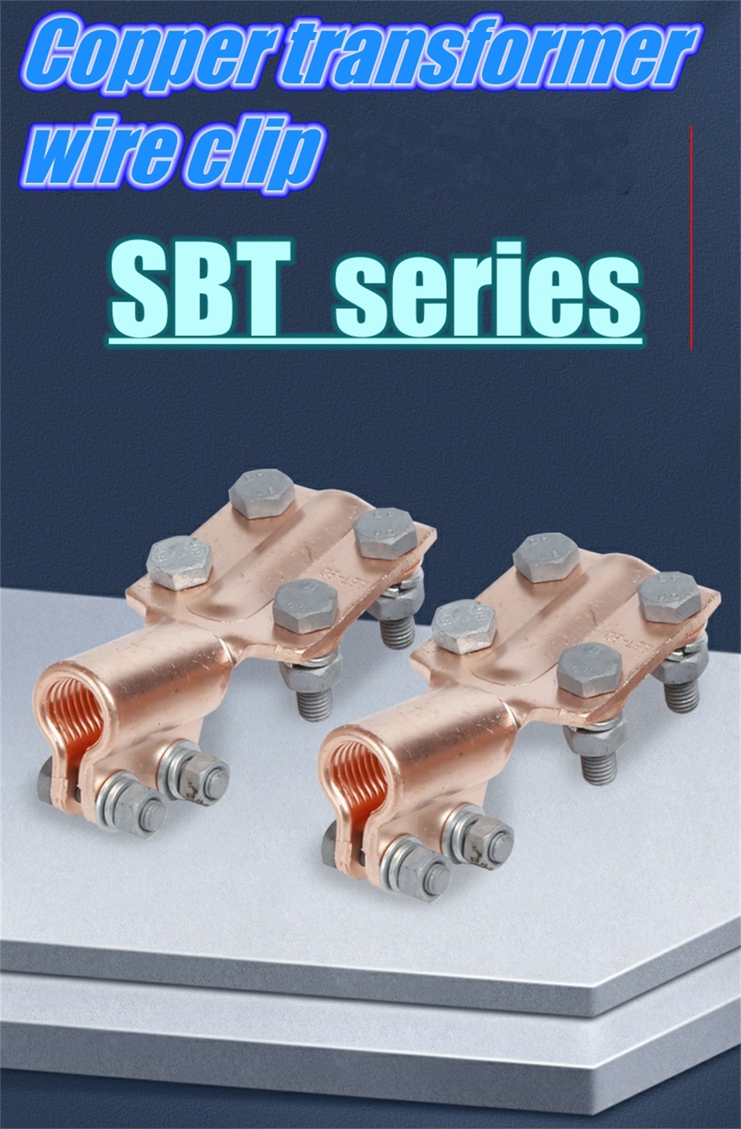 Factory Direct: For Reliable SBT Electric Power Fittings & Transformer ...