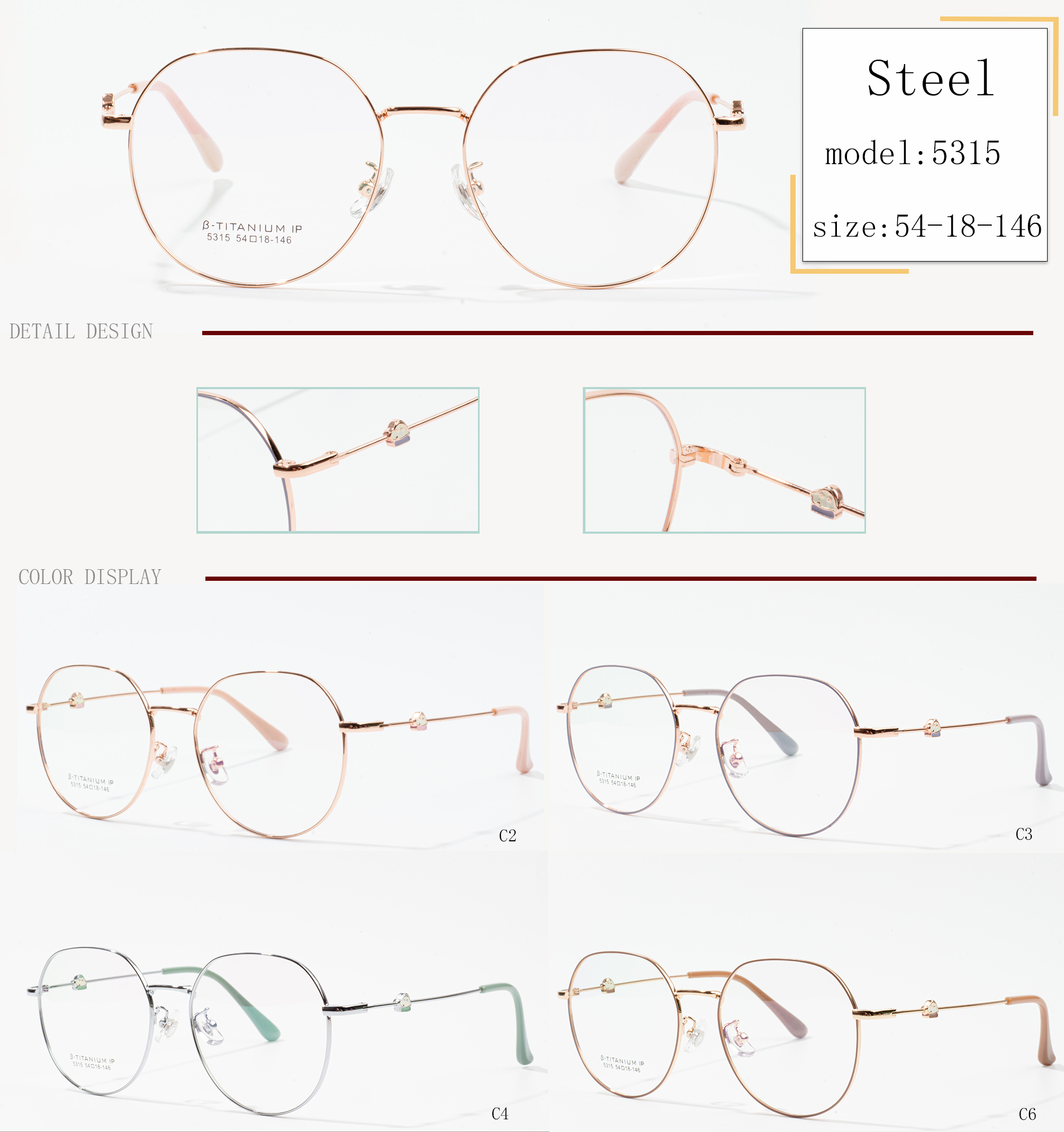 Factory Direct: Titanium Optical Frames For Stylish Eyewear - Shop Now!
