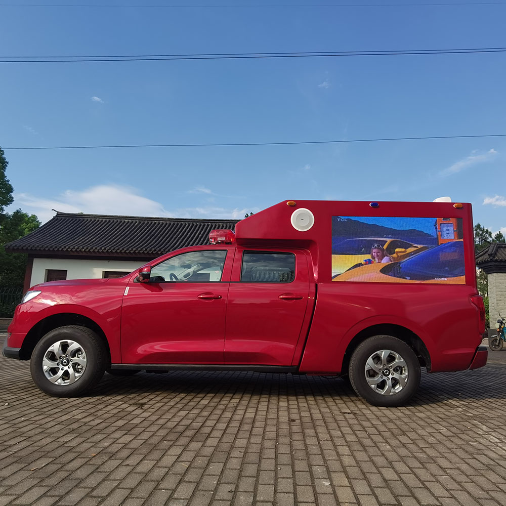 Factory Direct Jingchuan Great Wall Fire Propaganda Vehicle - Fire ...