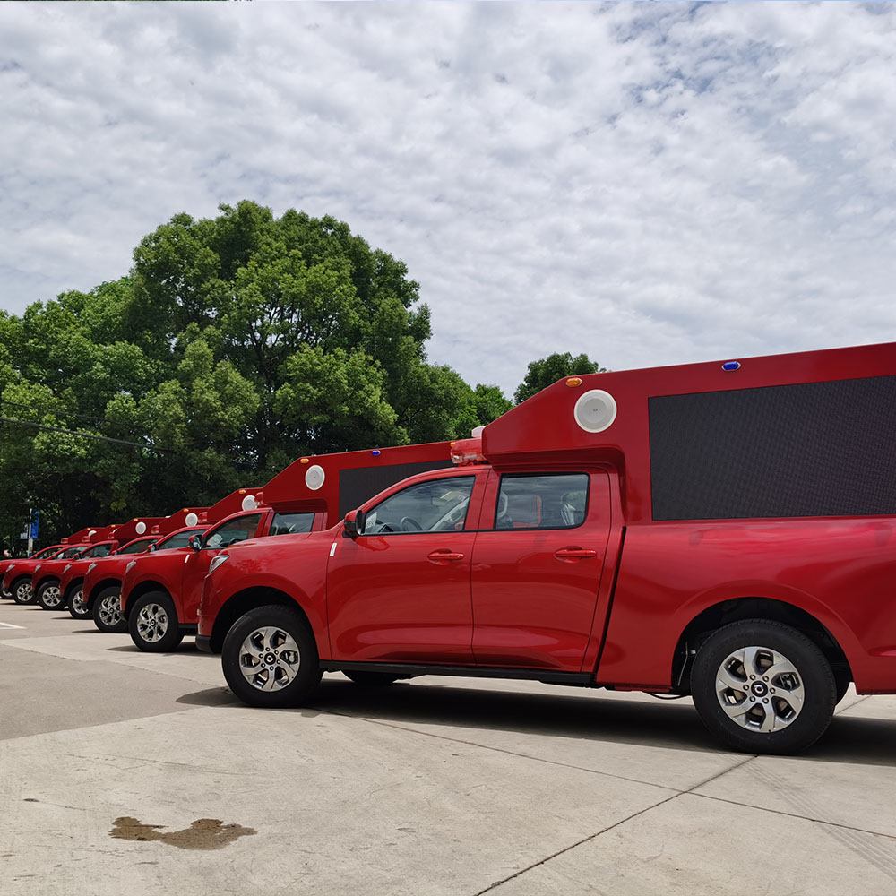 Factory Direct Jingchuan Great Wall Fire Propaganda Vehicle - Fire ...