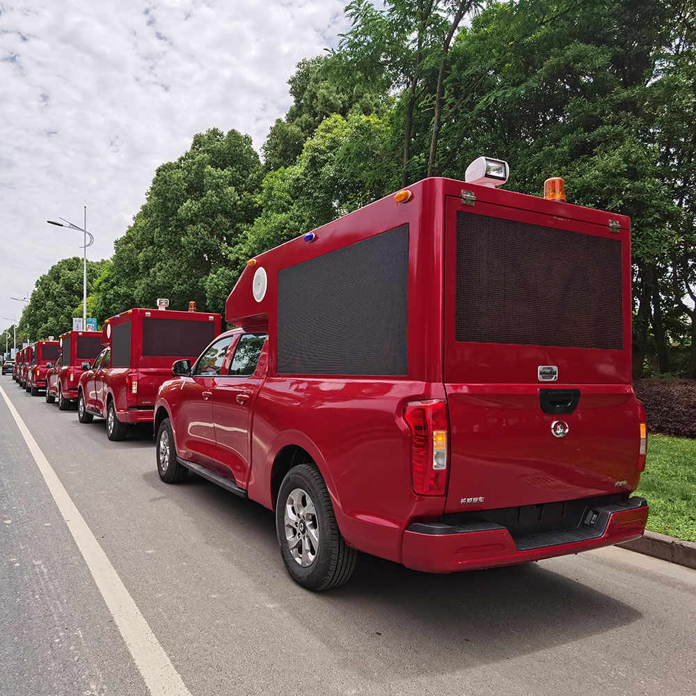 Factory Direct Jingchuan Great Wall Fire Propaganda Vehicle - Fire ...